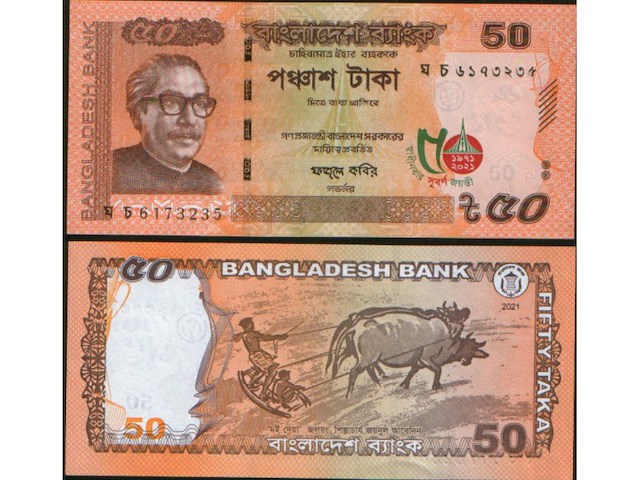 Bangladesh 50 Taka 2021. UNC.