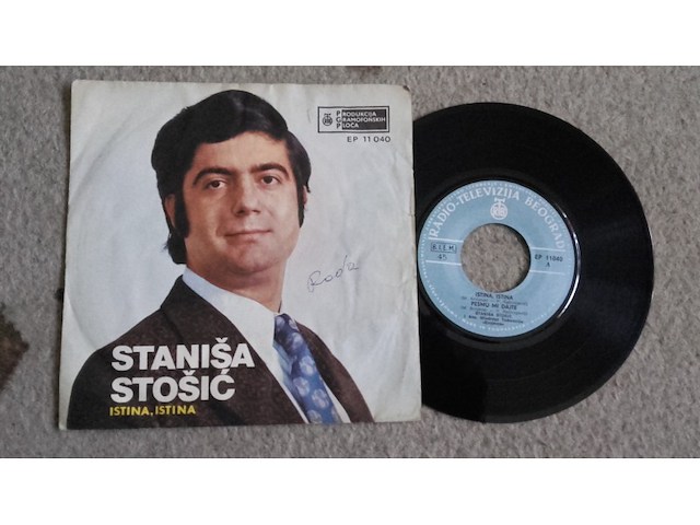 Staniša Stošić - Istina, istina