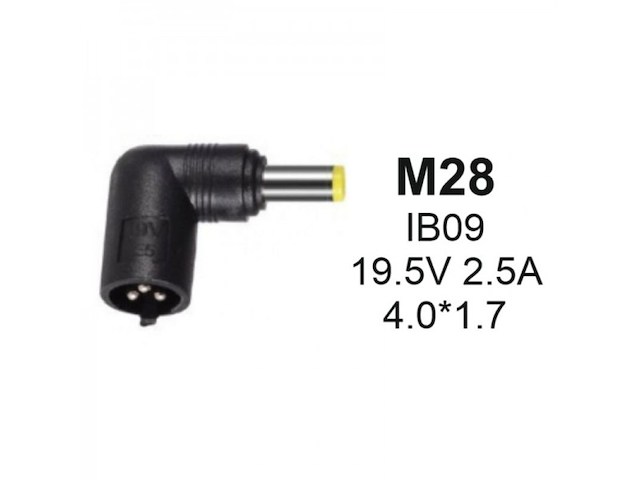 NPC-IB09 (M28) Gembird konektor za punjac 45W-19.5V-2.25A, 4.0x1.7mm