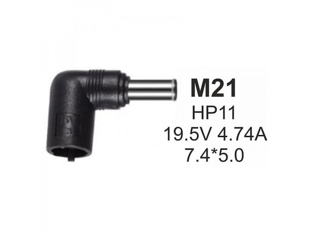 NPC-HP11 (M21) Gembird konektor za punjac 90W-19.5V-4.74A, 7.4x5.0mm PIN