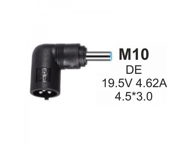 NPC-DE (M10) Gembird konektor za punjac 90W-19.5V-4.62A, 4.5x3.0mm PIN