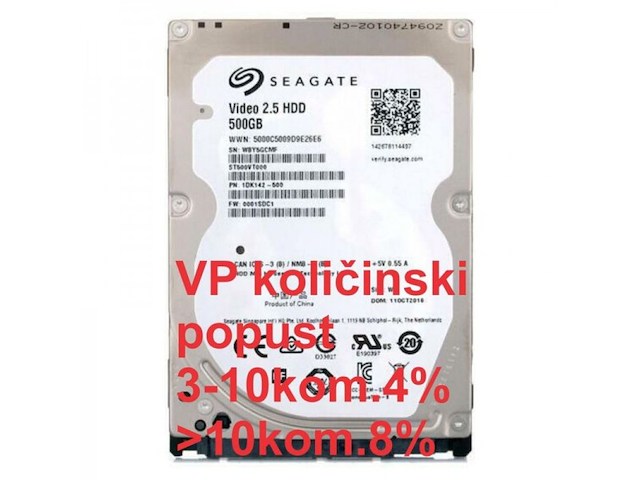 HDD 2.5 ** 500GB ST500VT000 SEAGATE 7mm 16MB 5400RPM SATA 3