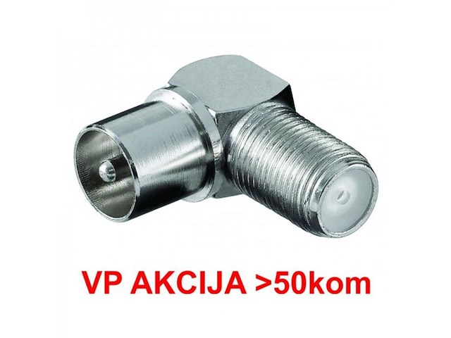 CON-FC-025/90 ** F female to IEC male elbow adaptor, Zinc Alloy min.25 pakovanje (23)