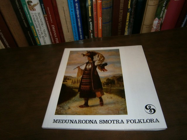 Medjunarodna smotra folkora (RETKO)