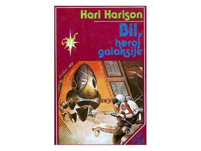 Bil Heroj Galaksije  - Hari Harison