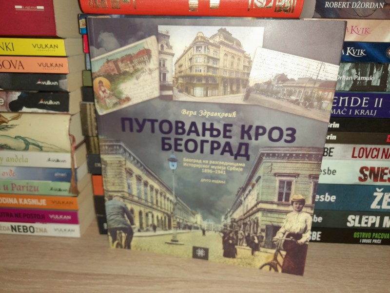 Putovanje kroz Beograd - Vera Zdravković