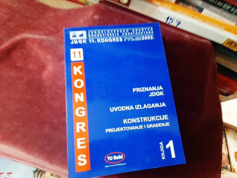 128 Konstrukcije: Projektovanje i gradjenje
