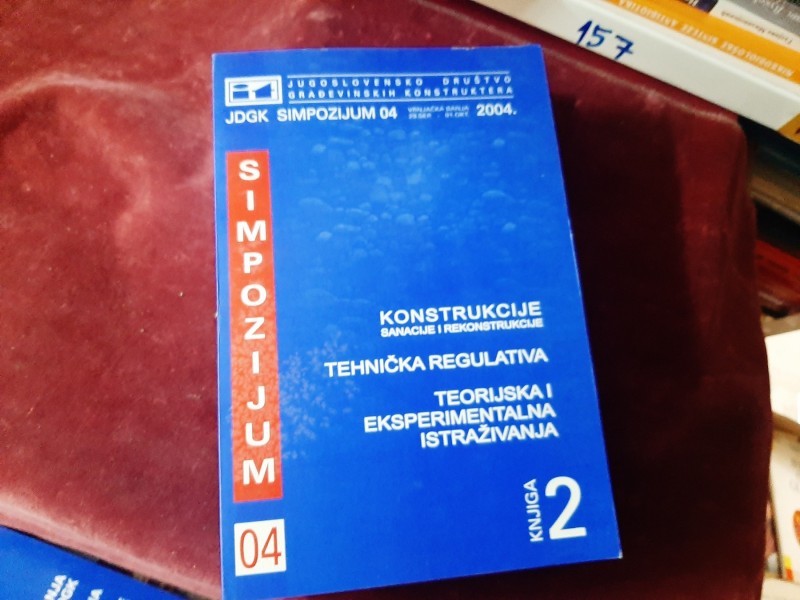 128 Konstrukcije: Sanacije i rekonstrukcije