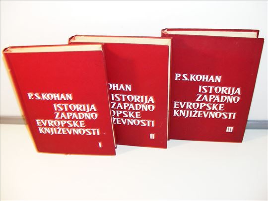 Istorija zapadnoevropske književnosti, P.S.Kohan