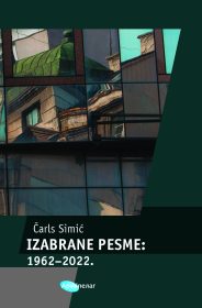 Izabrane pesme: 1962-2022.