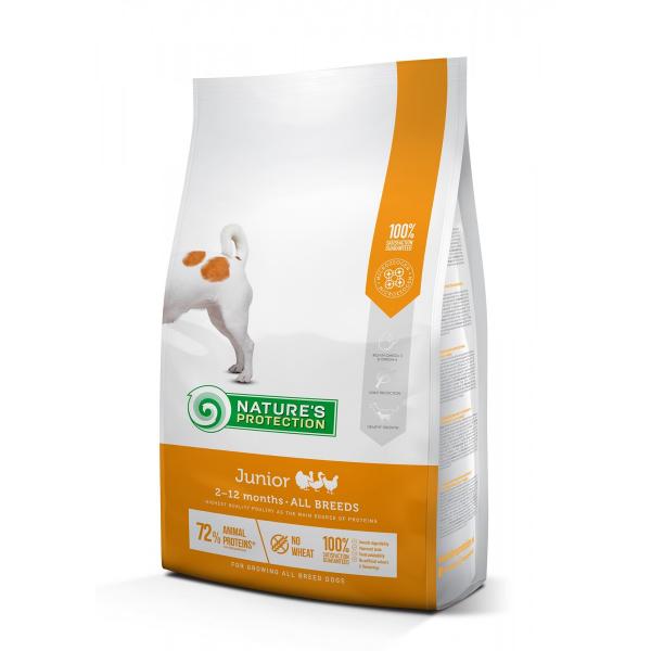 Natures Protection Dog Puppy jagnjetina 0.5 KG