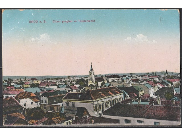 Hrvatska - Slavonski Brod 1928