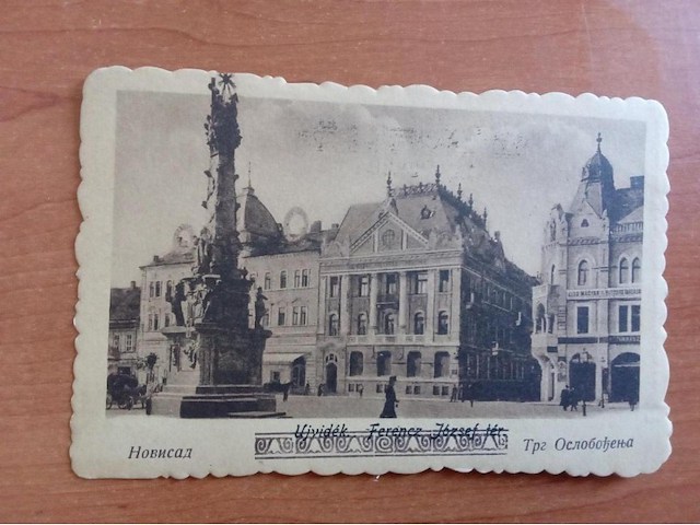 Razglednica Novi Sad - Trg oslobođenja, 1919.