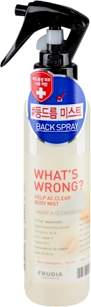 FRUDIA
What’s Wrong help sprej za problematičnu kožu tela, 150 ml