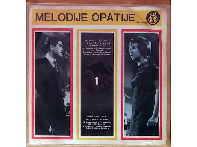EP V/A - Opatija 66, Melodije Opatije 1 (1966) VG+/VG