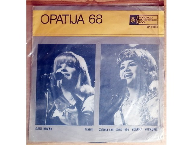 EP V/A - Opatija 68, No. 2 (1968) Gabi, Zdenka, VG+/VG