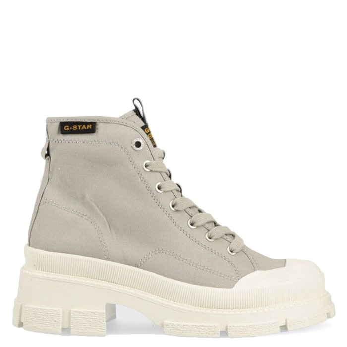 G-Star Footwear Aefon II patike