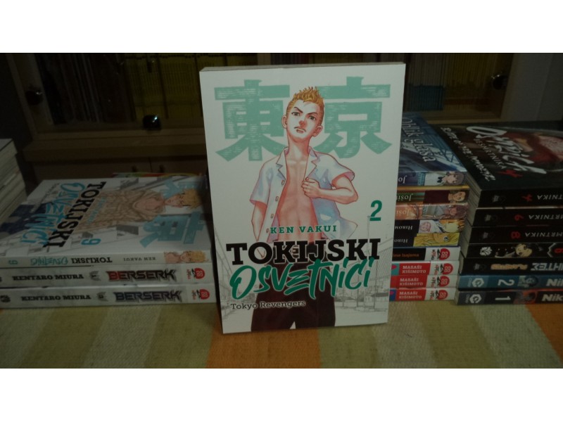 Manga: TOKIJSKI OSVETNICI broj 2