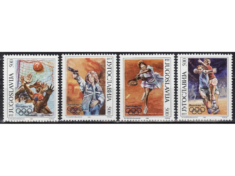 Jugoslavija 1992 LOI Barselona serija MNH