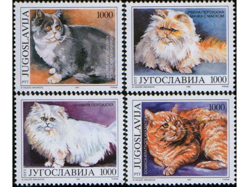 Jugoslavija 1992 Fauna Mačke Životinje serija MNH