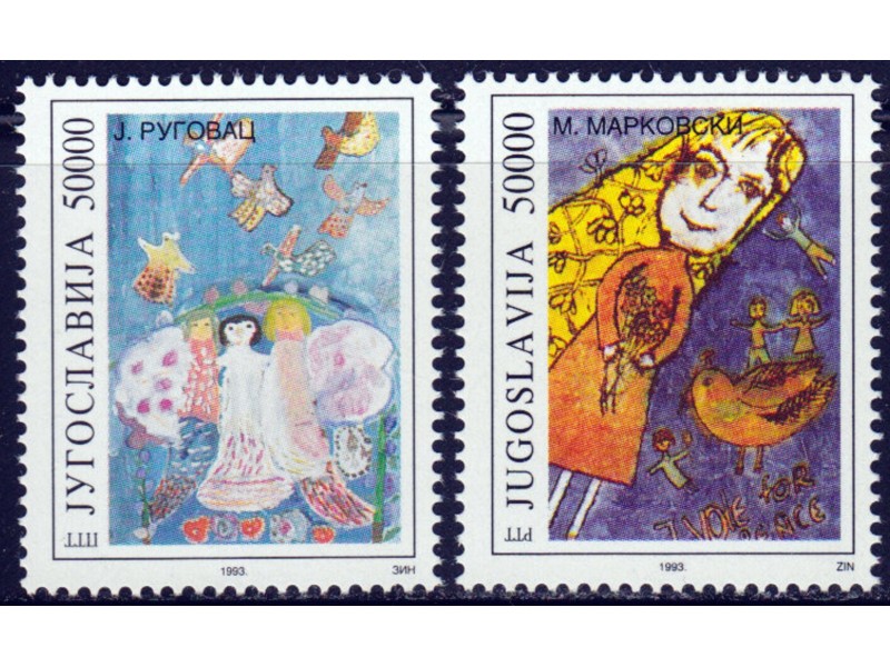 Jugoslavija 1993 Deca i mir serija MNH