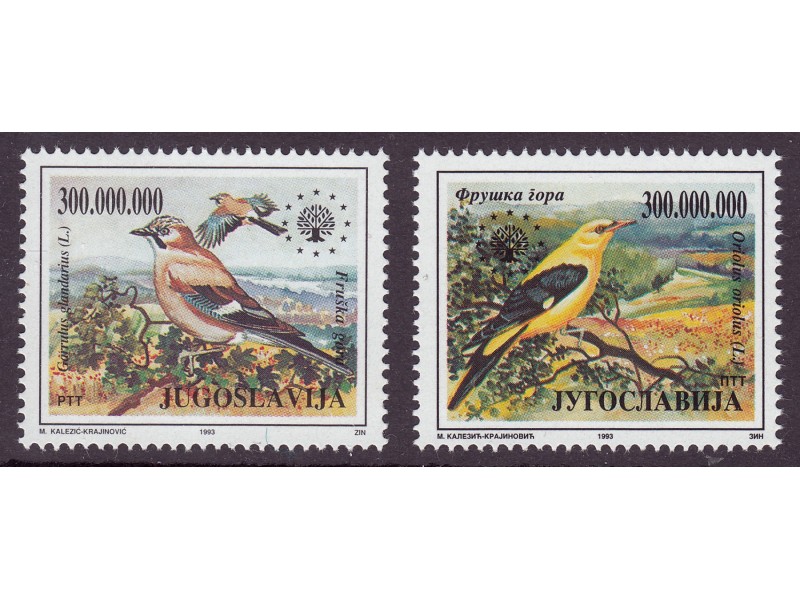 Jugoslavija 1993 Zaštita prirode serija MNH