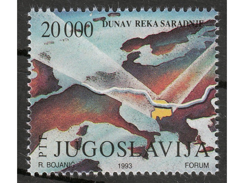 Jugoslavija 1993 Dunav reka saradnje marka iz bloka MNH