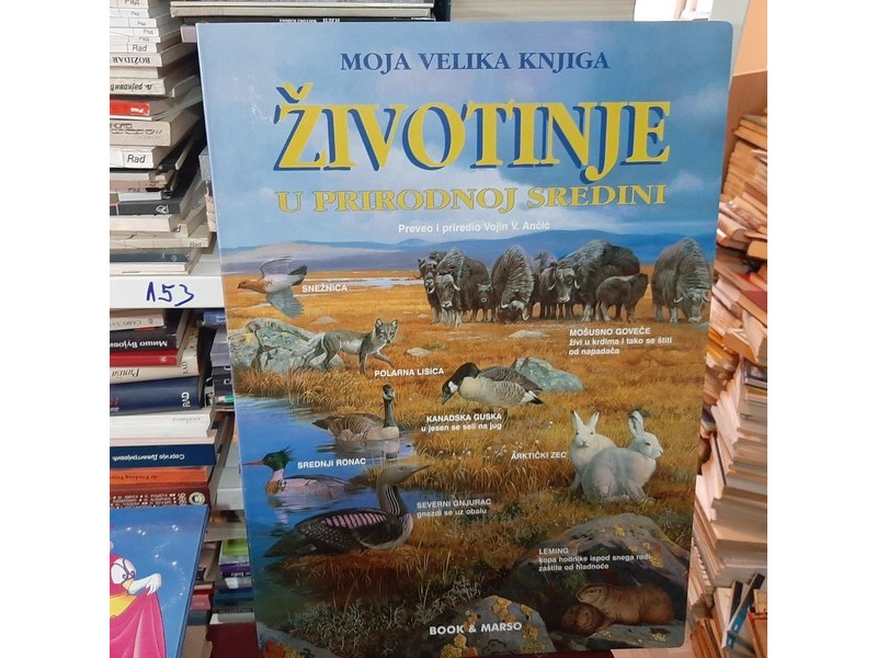 p1 Životinje u prirodnoj sredini