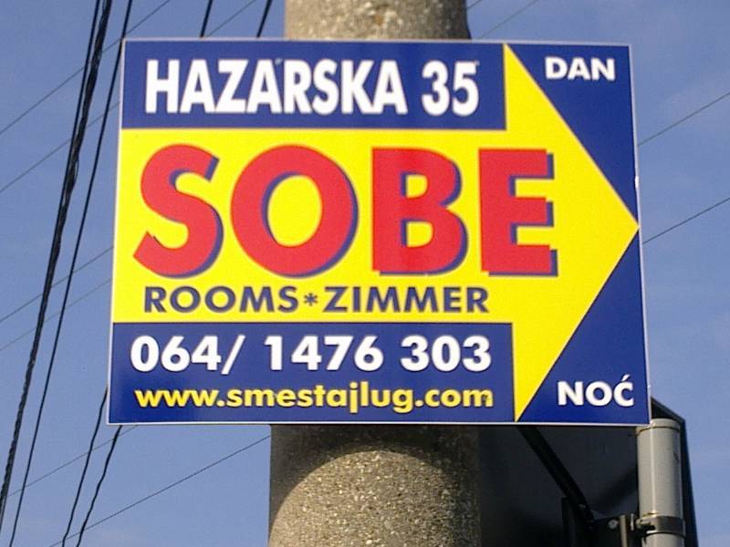 Pansion LUG Srbija, Beograd