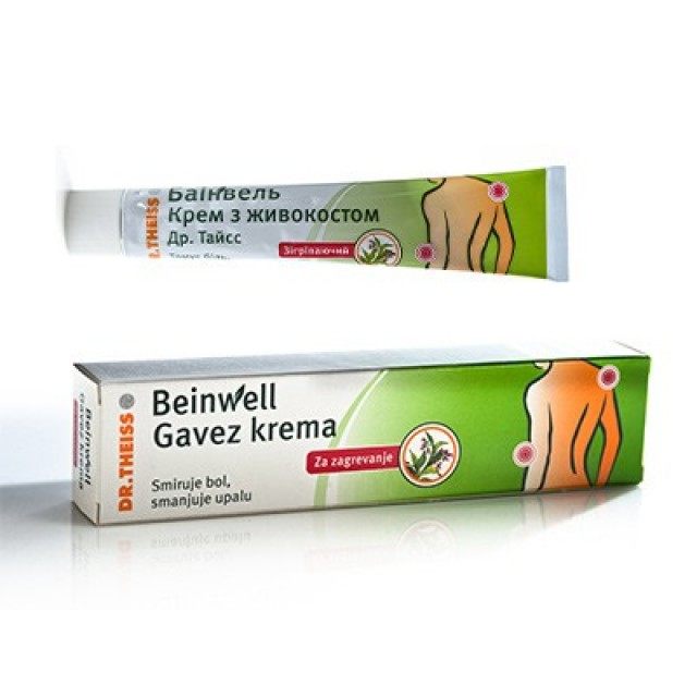 Beinwell gavez krema 50ml