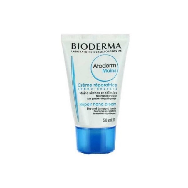 BIODERMA Atoderm Krema za ruke 50ml