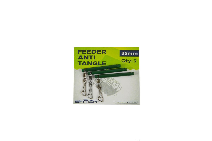 Enter FEEDER ANTI TANGLE 13082