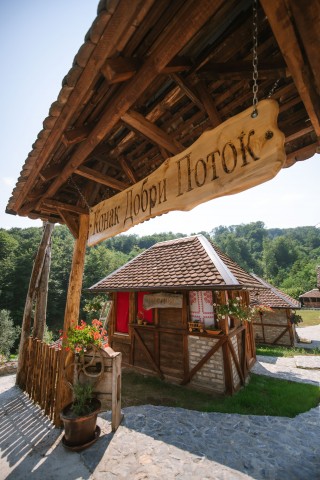 Etno selo, Lipenović