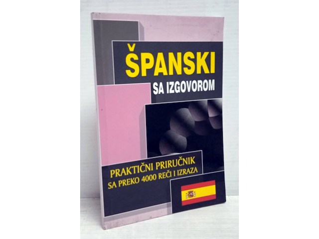 ŠPANSKI SA IZGOVOROM