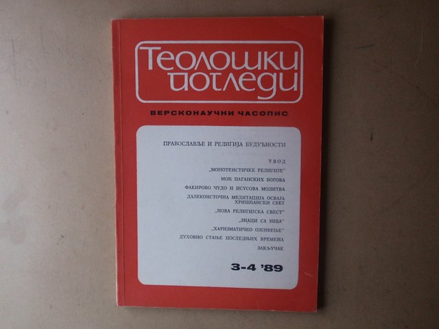 TEOLOŠKI POGLEDI 3 - 4 / 1989