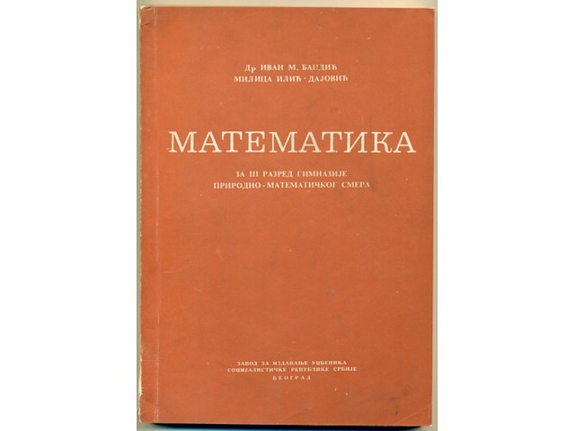 MATEMATIKA za III razr. gimn. prirodno-matemat. smera