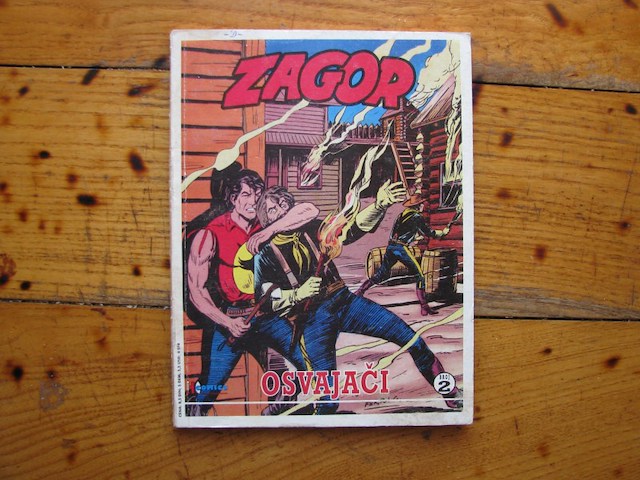 ZAGOR OSVAJAČI 2 RETKO