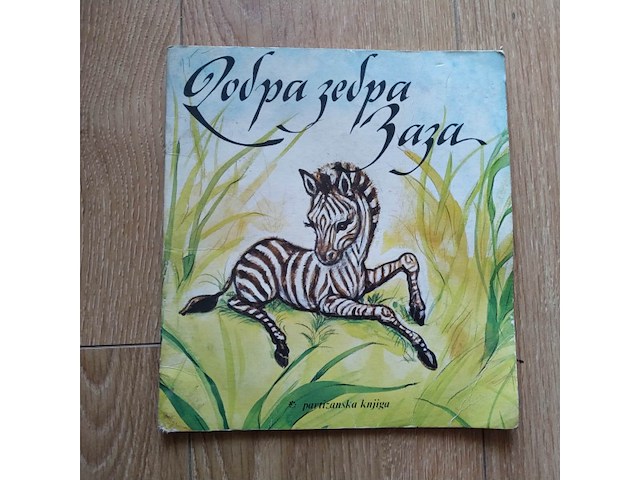 Dobra zebra Zaza