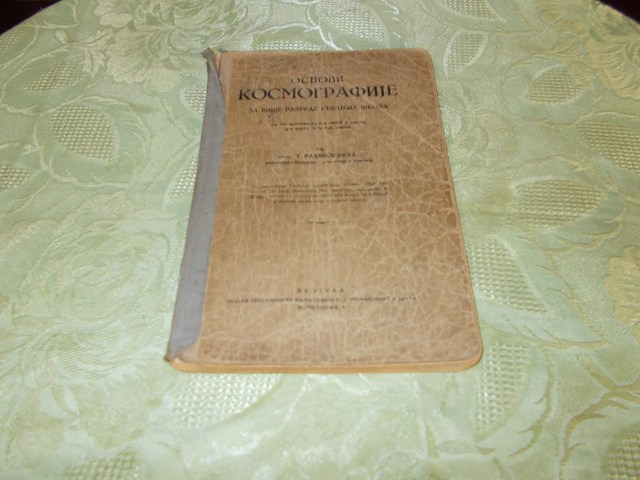 Osnovi kosmografije za vise razrede srednjih skola 1932