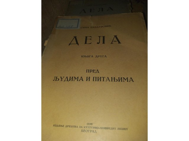 Dela●druga i treća knjiga-razgovori o književnosti 1935