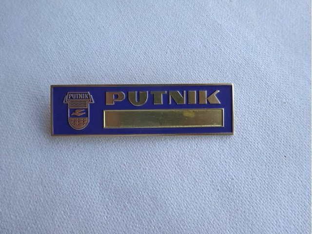 Agencija PUTNIK značka za ime