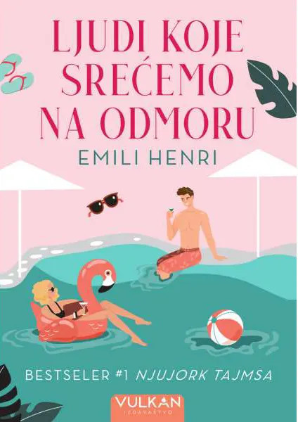 Ljudi koje srećemo na odmoru - Emili Henri