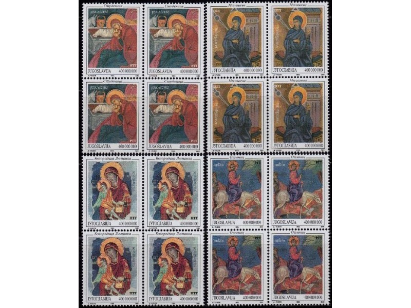 Jugoslavija 1993 Umetnost Ikone četverac MNH