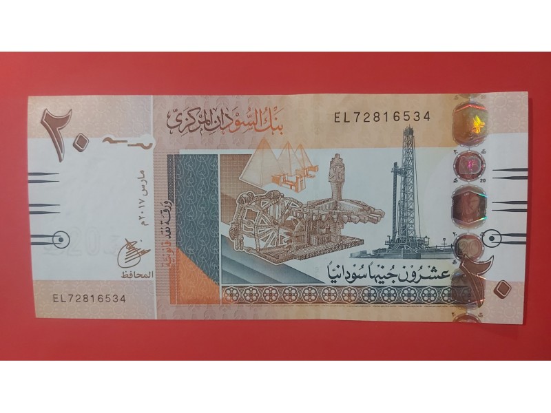 20 funti 2017 god Sudan UNC