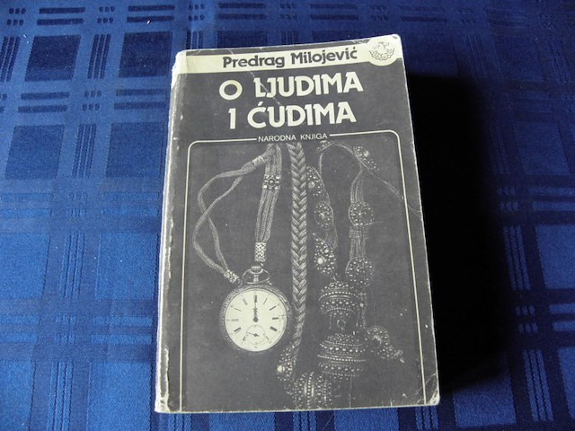 Predrag Milojević: O ljudima i ćudima, 1982