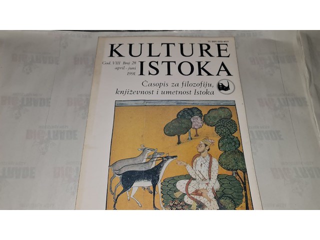 Kulture istoka, broj 28 april-juni 1991.