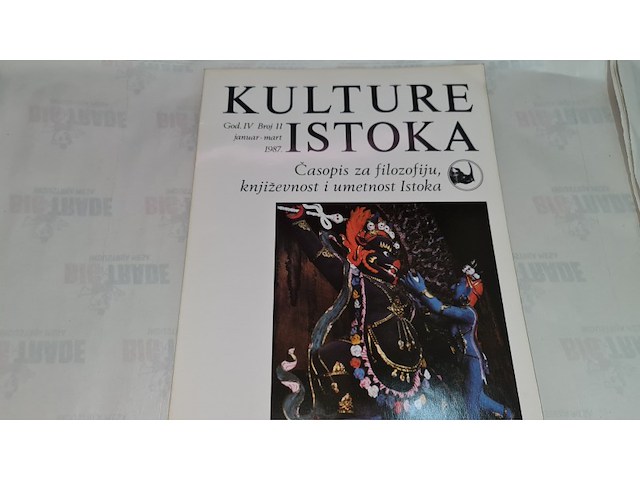 Kulture istoka, broj 11 januar-mart 1987.