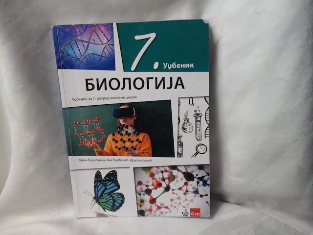 Biologija 7 sedmi udžbenik Klett 2021g Goran Korićanac