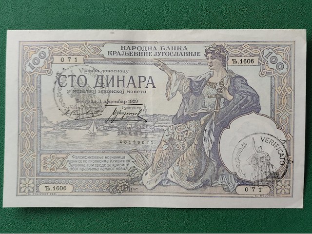 100 DINARA 1929 *verificato*