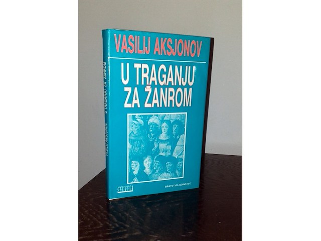 U traganju za žanrom, Vasilij Aksjonov